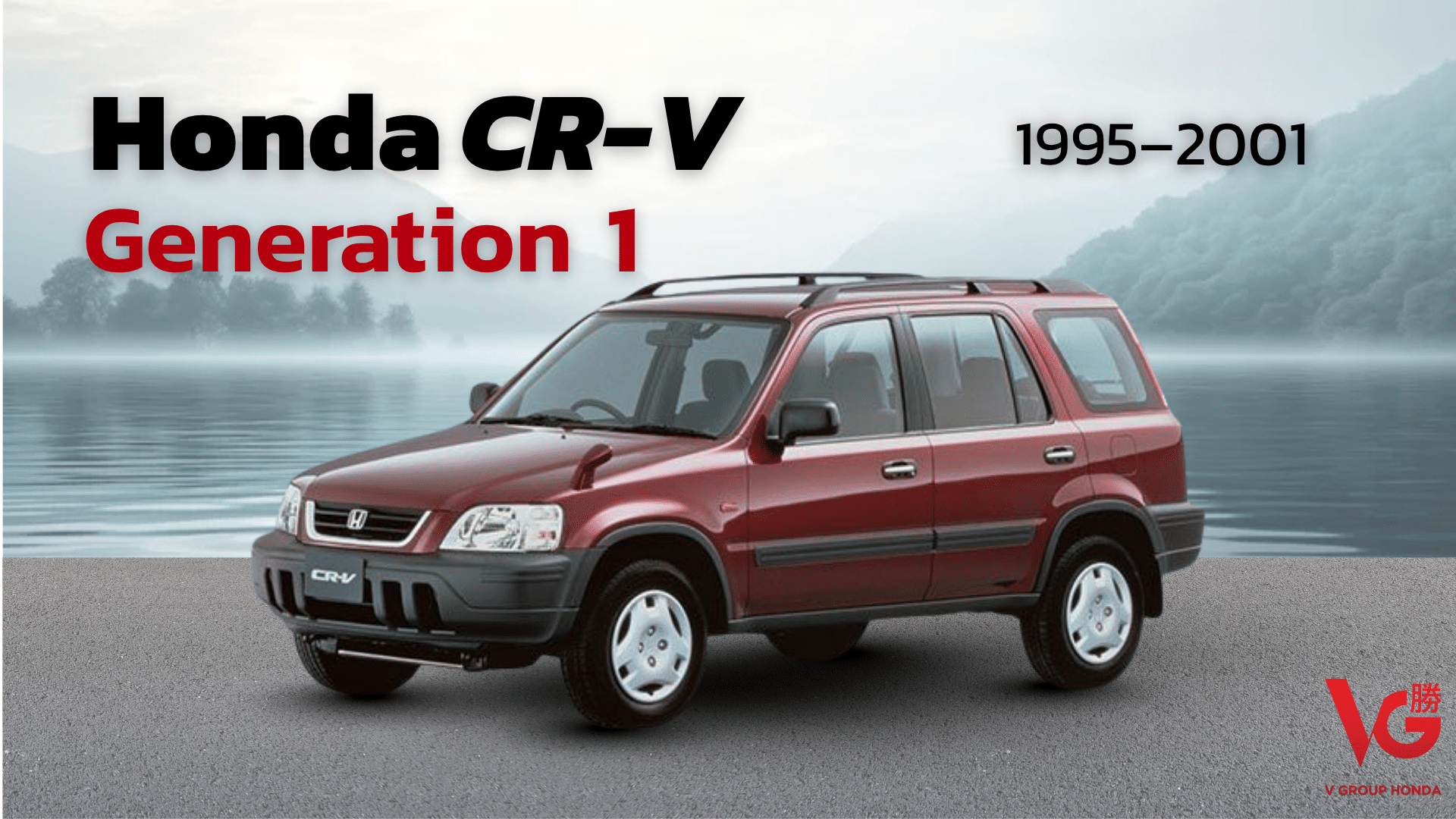 Honda CR-V เจาะลึกทุก Generation ก่อนตัดสินใจซื้อ "อัปเดต 2025" - V ...